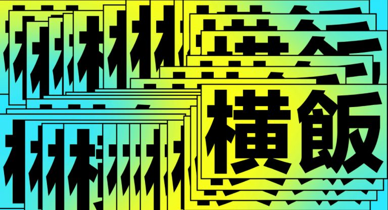 Portfolio - Raissa Pardini